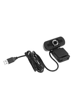 Generic USB Webcam With Mic Black UAE | Dubai, Abu Dhabi