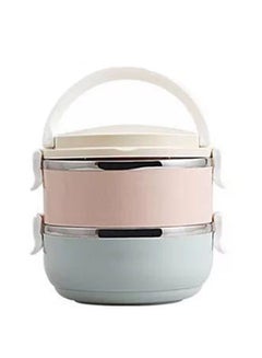 Generic Stainless Steel Two Layers Lunch Box Blue/Pink 1.4Liters KSA ...