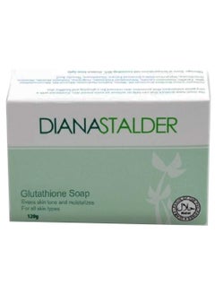 Diana Stalder Glutathione Soap 120grams UAE | Dubai, Abu Dhabi
