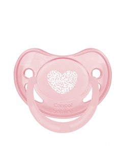 Canpol babies Anatomical Pacifier Egypt | Cairo, Giza