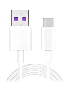 Generic Type-C 5A Data Sync Fast Charging Cable White KSA | Riyadh, Jeddah