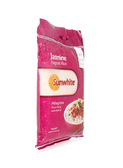 Sunwhite Jasmine Fragrant Rice 5kg | Best Price KSA | Riyadh, Jeddah
