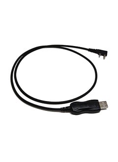 BTECH USB Programming Cable Black KSA | Riyadh, Jeddah