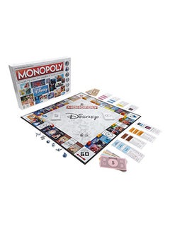 Monopoly Disney Animation Edition Game UAE | Dubai, Abu Dhabi