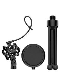 ammoon Mini Desktop Microphone Tripod Stand Black UAE | Dubai, Abu Dhabi