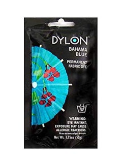 DYLON Permanent Fabric Dye Bahama Blue UAE | Dubai, Abu Dhabi