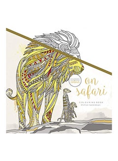 Kaiser Colouring Book White/Blue/Red UAE | Dubai, Abu Dhabi