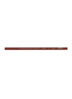 Prismacolor Premier Colored Pencil Raspberry UAE | Dubai, Abu Dhabi