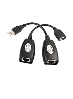 Generic USB UTP Extender Adapter Black UAE | Dubai, Abu Dhabi