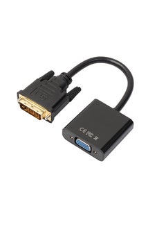 Generic Male to VGA Active Adapter Black UAE | Dubai, Abu Dhabi
