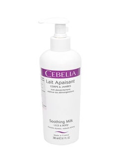 CEBELIA Soothing Milk Legs And Body Cream 290ml UAE | Dubai, Abu Dhabi