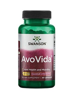 SWANSON Avocado Soy AvoVida Maximum Strength - 60 Capsules UAE | Dubai ...