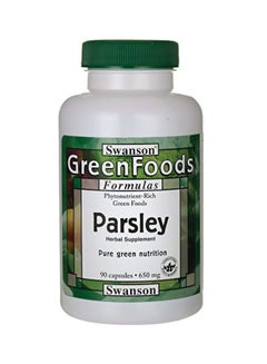 SWANSON Parsley Herbal Supplement 650 mg - 90 Capsules UAE | Dubai, Abu ...