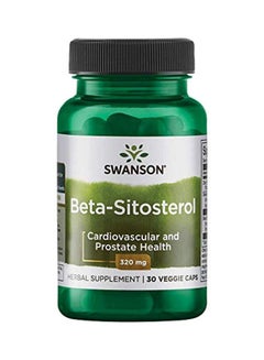 SWANSON Beta - Sitosterol - 30 Capsules UAE | Dubai, Abu Dhabi
