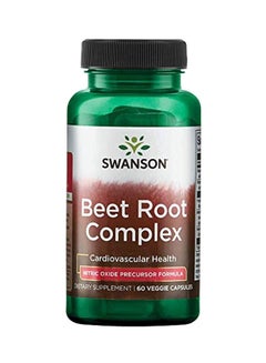 SWANSON Beet Root Circulation Support Complex - 60 Capsules UAE | Dubai ...