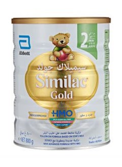 Similac Gold 2 Follow On formula UAE | Dubai, Abu Dhabi