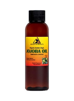 H&B Oils Center Co. Organic Jojoba Oil UAE | Dubai, Abu Dhabi