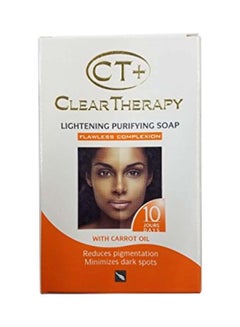 ct clear therapy Lightening Purifying Soap With Carrot Oil 175g UAE ...