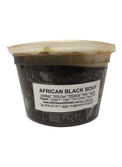 GREENandORGANIC Authentic African Soap | Best Price KSA | Riyadh, Jeddah
