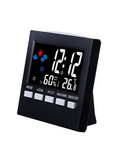 Generic Digital Alarm Clock Black | Best Price UAE | Dubai, Abu Dhabi