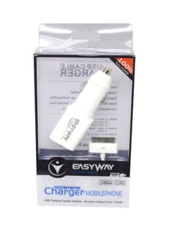 Generic GPS Tracker For Car White UAE | Dubai, Abu Dhabi