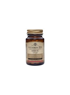 Solgar Vitamin D3 Chewable Tablets 1000 Iu UAE | Dubai, Abu Dhabi