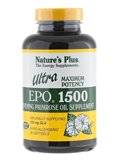 Nature's Plus Ultra Maximum Potency Epo 1500 - 90 Softgels UAE | Dubai ...