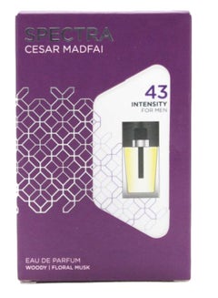 MINI SPECTRA 43 Intensity Pocket EDP 18ml | Best Price UAE | Dubai, Abu ...