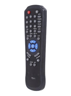 Technosat Remote Control Receiver Black UAE | Dubai, Abu Dhabi