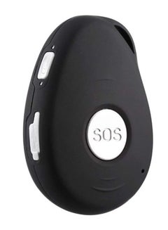 Generic Alarm And GPS Tracker With SOS Button Black/White UAE | Dubai ...