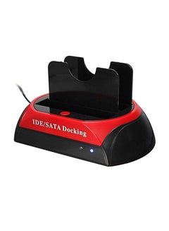 Generic Hard Drive Disk Docking Station Red/Black UAE | Dubai, Abu Dhabi