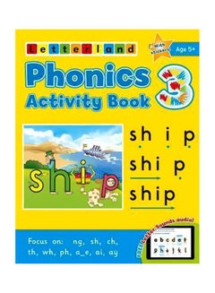 Phonics Activity Book 3 paperback english - 2/17/2015 UAE | Dubai, Abu ...