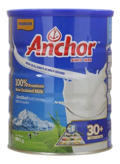 Anchor Fortified Full Cream Milk Powder 900grams | Best Price UAE ...