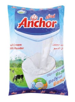 Anchor Milk Powder Sachet 1.8kg UAE | Dubai, Abu Dhabi