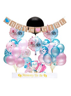 Generic 64-Piece Gender Reveal Baby Shower Decoration Set KSA | Riyadh ...
