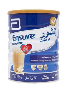 Ensure Powder Milk Vanilla Flavour 850grams KSA | Riyadh, Jeddah