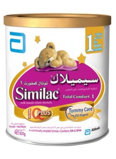 Similac Total Comfort 1 Tummy Care Infant Formula Milk 820grams UAE ...