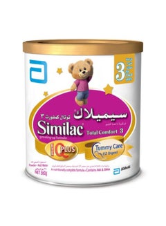 Similac Total Comfort 3 Tummy Care Growing-Up Formula Milk 360grams UAE ...