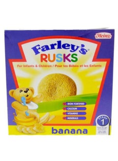 Farleys Banana Rusk UAE | Dubai, Abu Dhabi