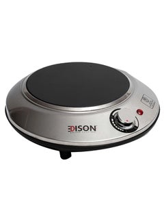 EDISON Single Circular Turbo Stove 1200W 6285360286361 Silver/Black ...