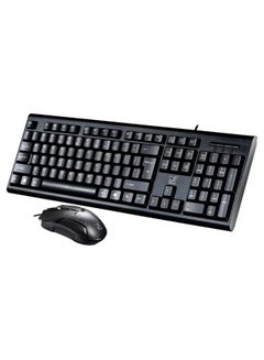 Generic USB Keyboard And Mouse Black UAE | Dubai, Abu Dhabi