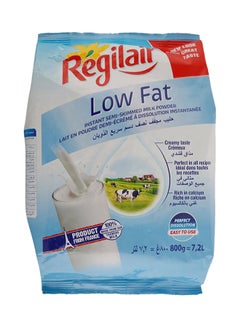 Regilait Low Fat Milk Powder 800grams KSA | Riyadh, Jeddah