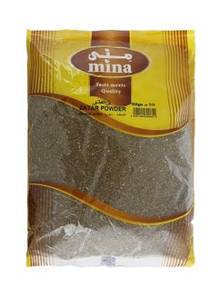 Mina Zatar Powder 500grams UAE | Dubai, Abu Dhabi