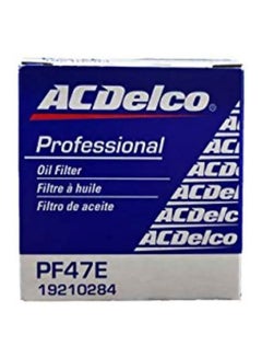 ACDelco Professional Oil Filter UAE | Dubai, Abu Dhabi