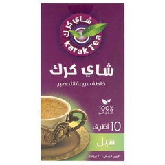 Karak Tea 10 Premix Cardamom Tea Sticks 200grams UAE | Dubai, Abu Dhabi