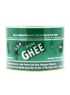QBB Pure Ghee 400grams | Best Price UAE | Dubai, Abu Dhabi