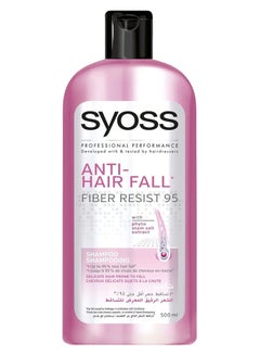SYOSS Anti Hair Fall Fiber Resist 95 Shampoo 500ml UAE | Dubai, Abu Dhabi