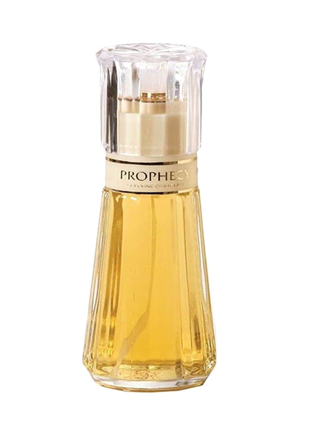 PROPHECY Prince Matchabelli Cologne Spray Mist 100ml | Best Price UAE ...