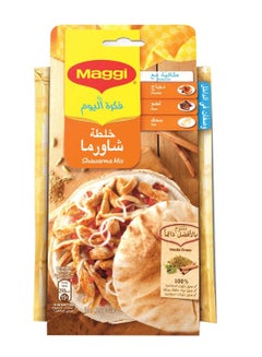 Maggi Shawarma Mix 40grams UAE | Dubai, Abu Dhabi