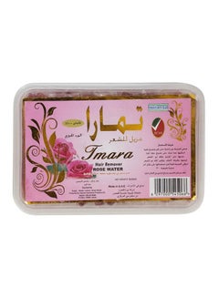 Tamara Tmara Hair Remover Brown 500grams KSA | Riyadh, Jeddah